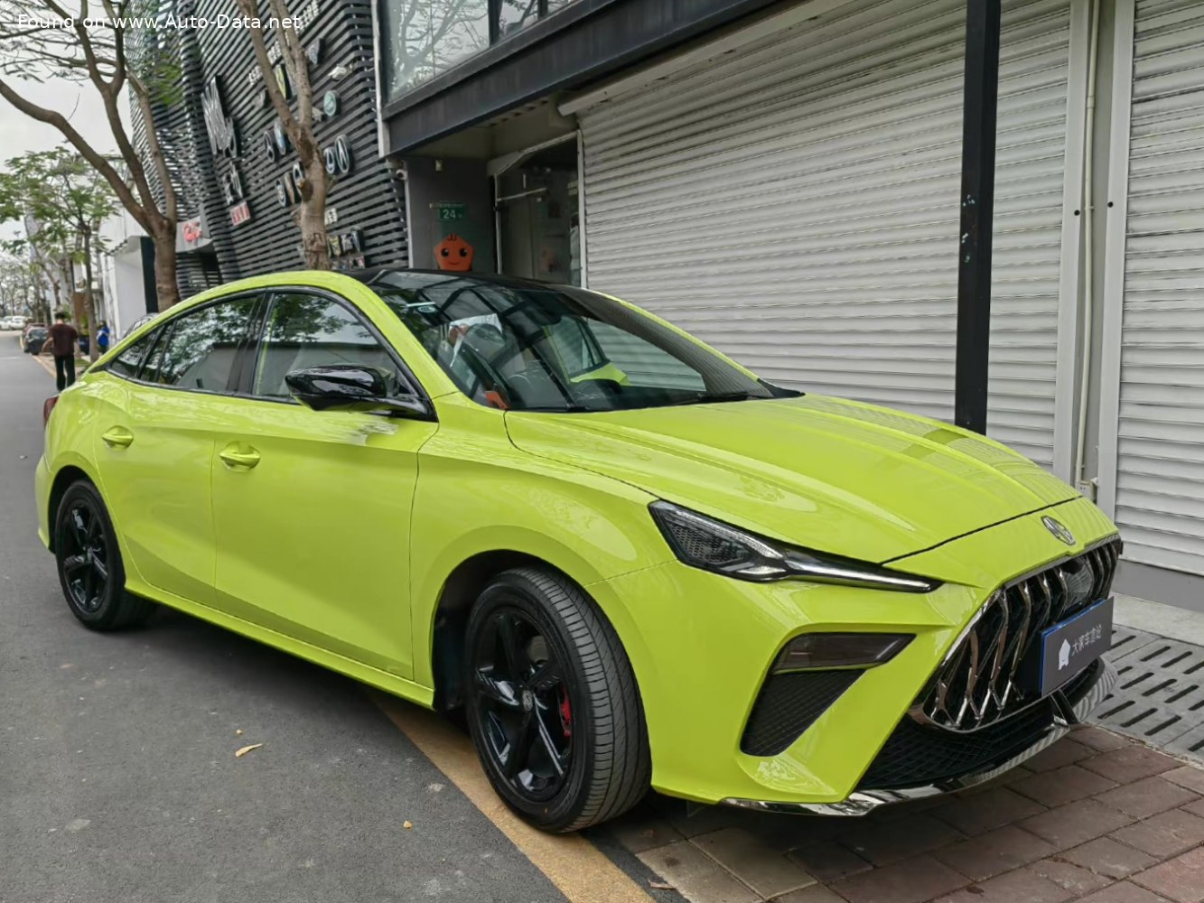 2022 MG MG5 II Scorpio 1 5T 181 CH DCT Fiche Technique