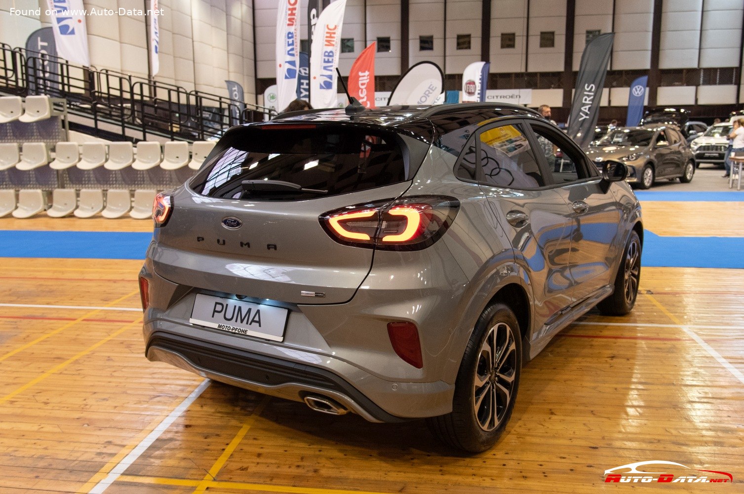 Ford Puma | Τεχνικά Χαρακτηριστικά, Κατανάλωση καυσίμου, Διαστάσεις